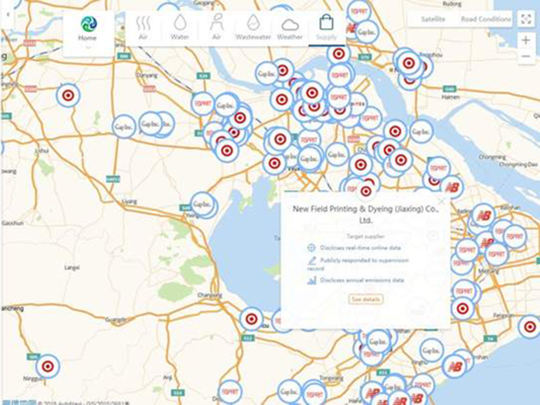 New Map Tracks Environment Issues in Supply Chain | Material Handling ...