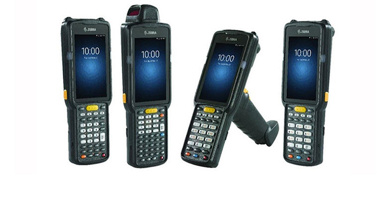 UHF RFID Handheld | MHL News